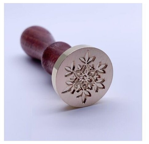 Сургучная печать Снежинка