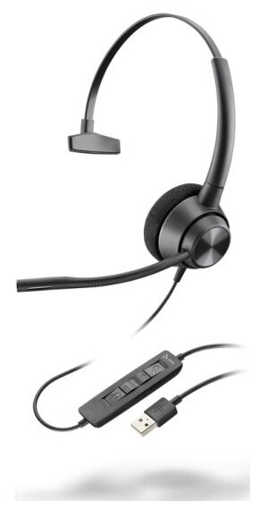 Гарнитура Plantronics EncorePro EP310 (USB-A)