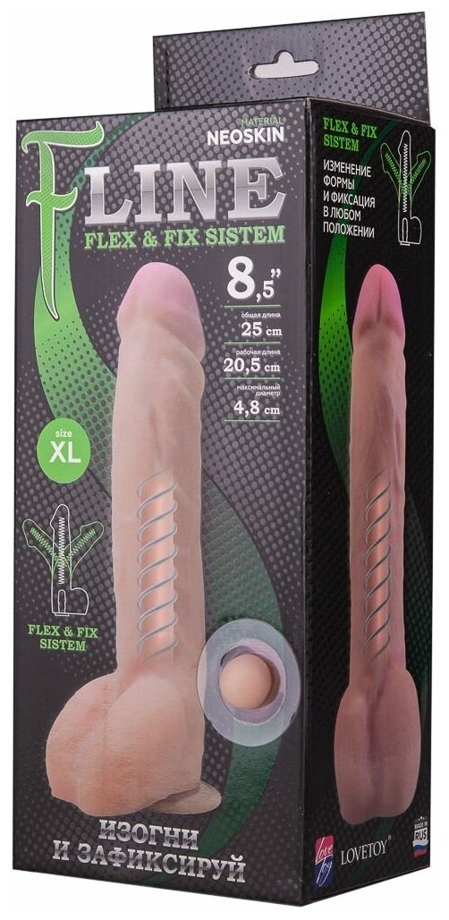 Фаллоимитатор на присоске F LINE - 25 см.