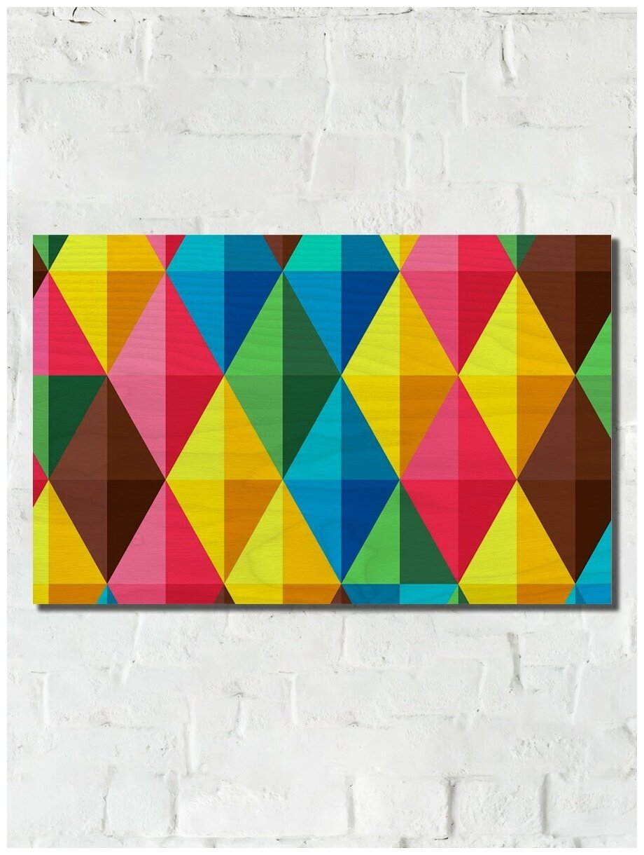 Картина интерьерная на дереве Абстракция (треугольник, ромб, цветной) - 768