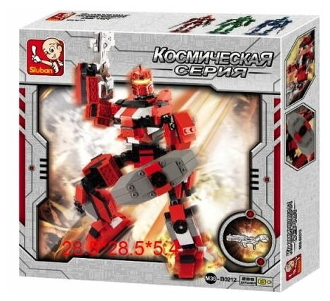 Конструктор Sluban Фантастический герой. Гефест, 285 дет. M38-B0212