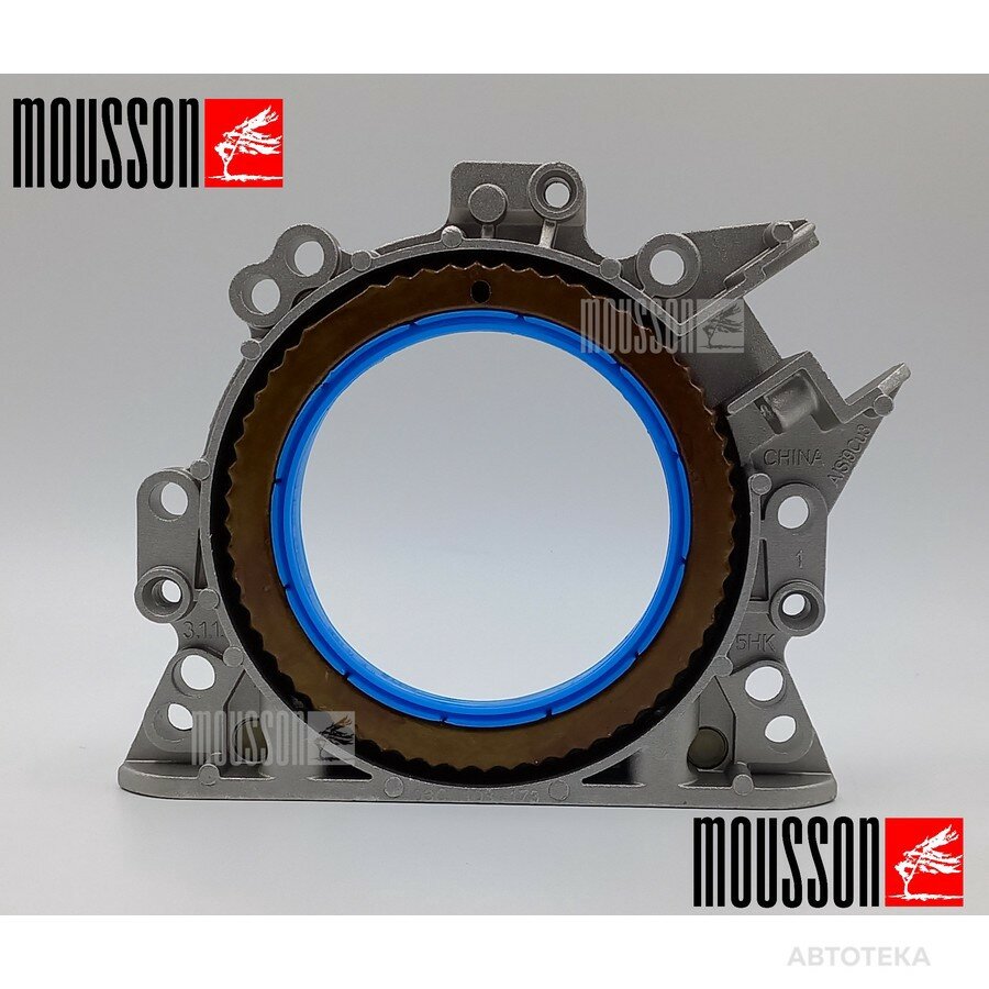 Сальник коренной VAG 14 EA111 CAVD MOUSSON SEA14EA111R