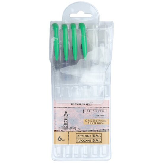 Кисти художественные Brauberg с резервуаром для воды, синтетика, набор 6 шт, ART DEBUT, 200965