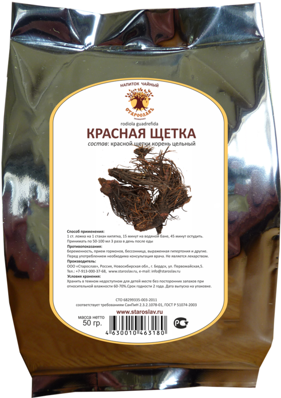 Красная щетка, корень, старослав, 50 г
