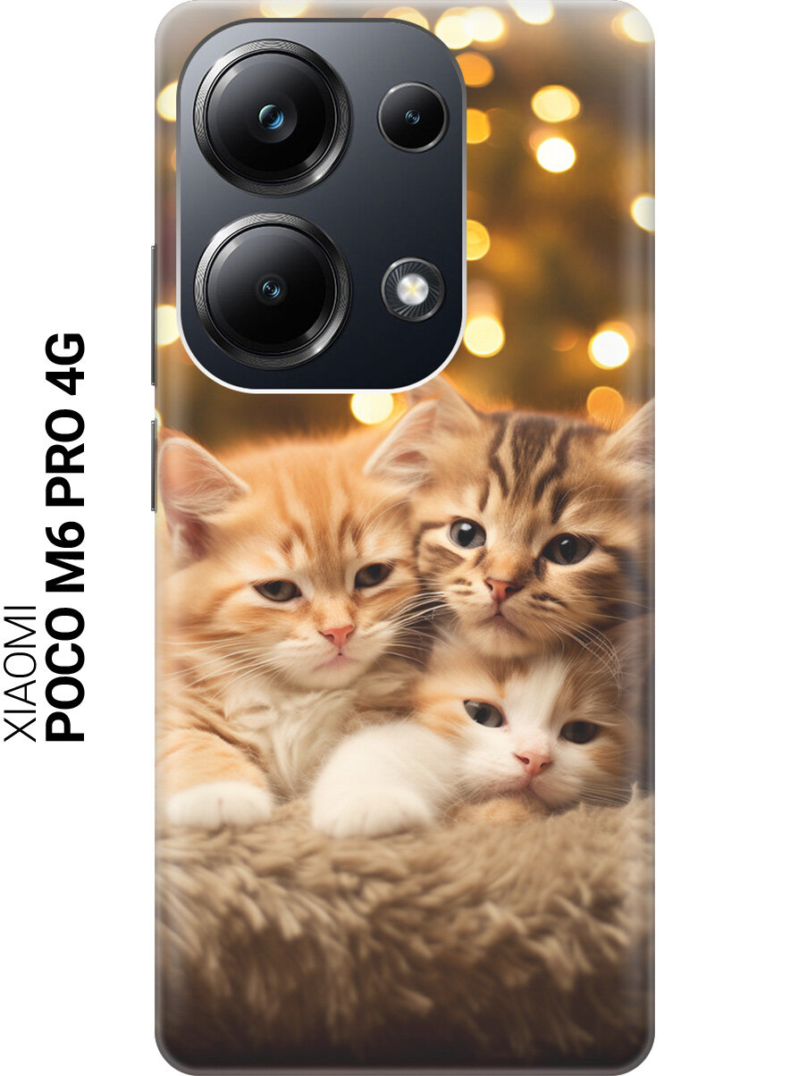 Силиконовый чехол на Xiaomi Redmi Note 13 Pro 4G / Poco M6 Pro 4G / Сяоми Редми Ноут 13 Про 4г / Поко М6 Про 4г с рисунком "Котята и Новый Год"