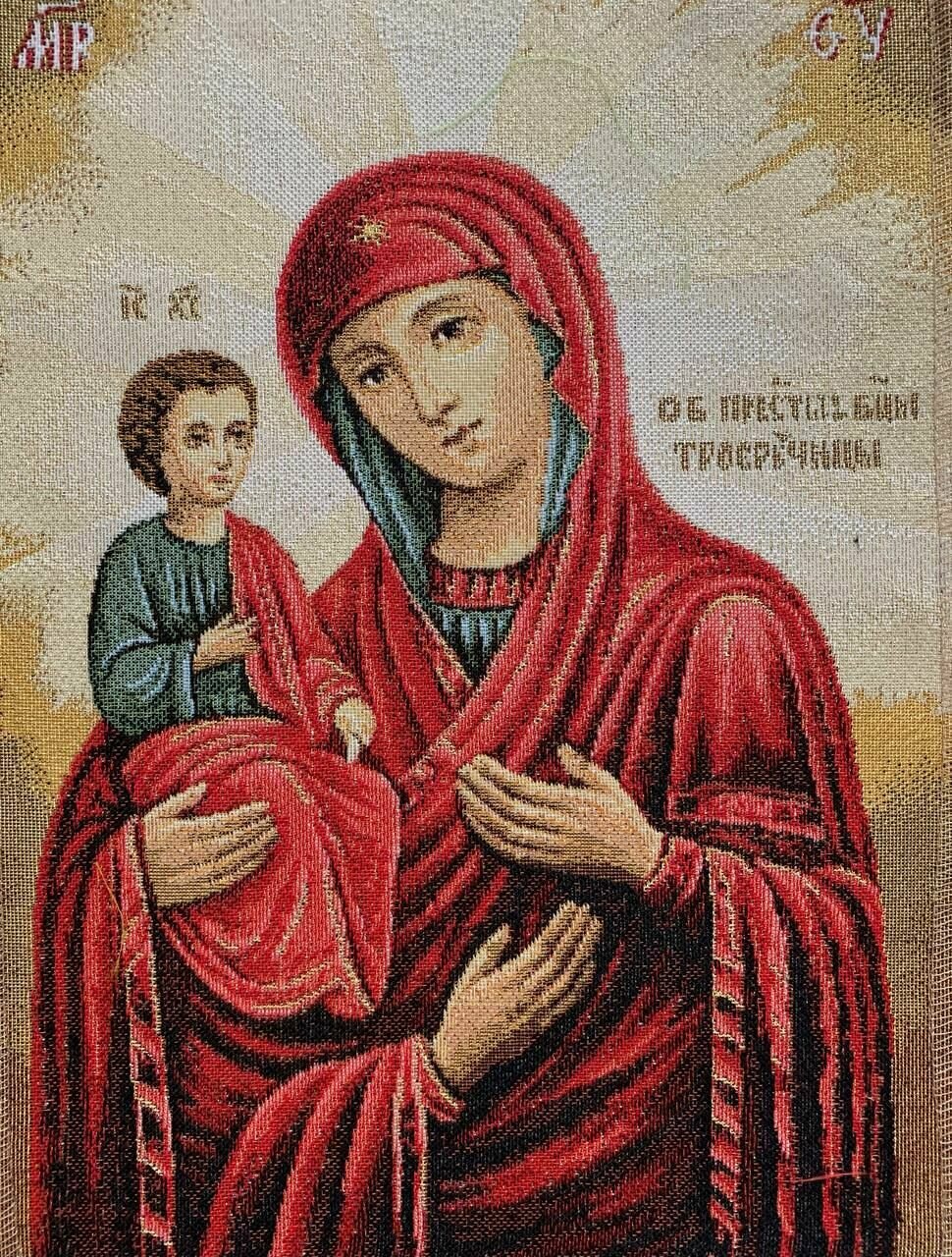 Гобелен, гобелен без рамы 24х34 см / Икона Божьей Матери "Троеручица"