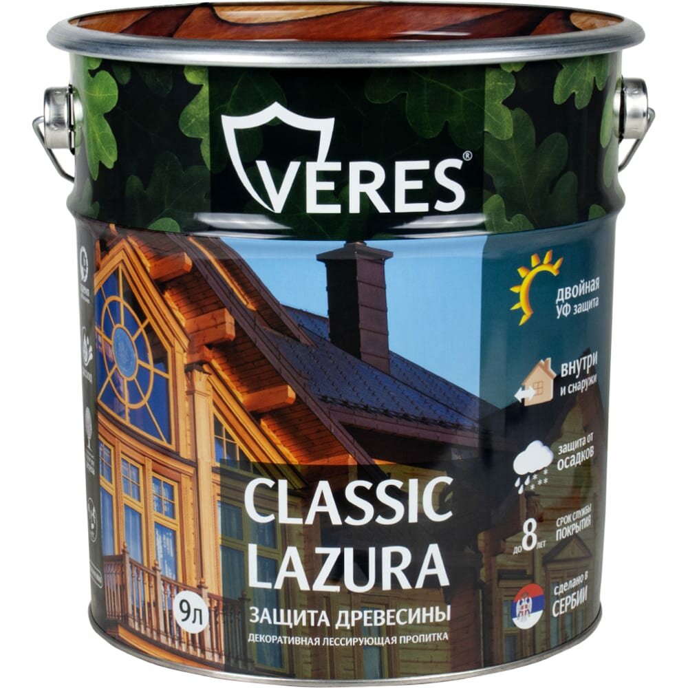 Пропитка Veres Classic Lazura 1 205668, для дерева, атмосферостойкая, УФ-фильтр, 9 л
