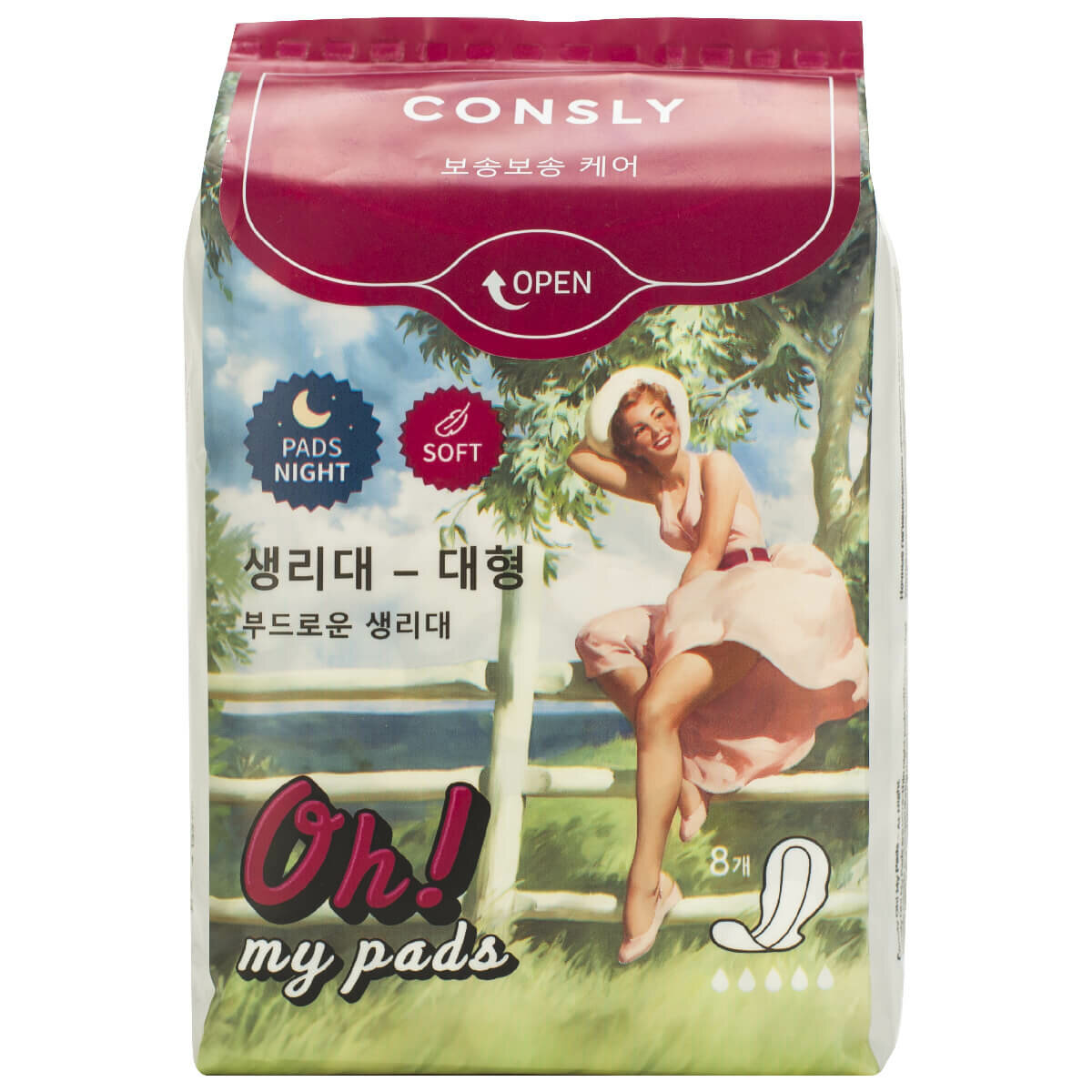 Ночные гигиенические прокладки Oh! My Pads, 8шт, Consly