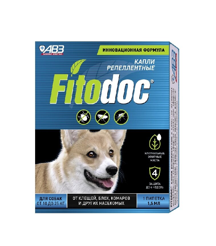 Фитодок АВЗ Капли репеллентные для собак от 10 до 25кг (1 пип 1,5мл)