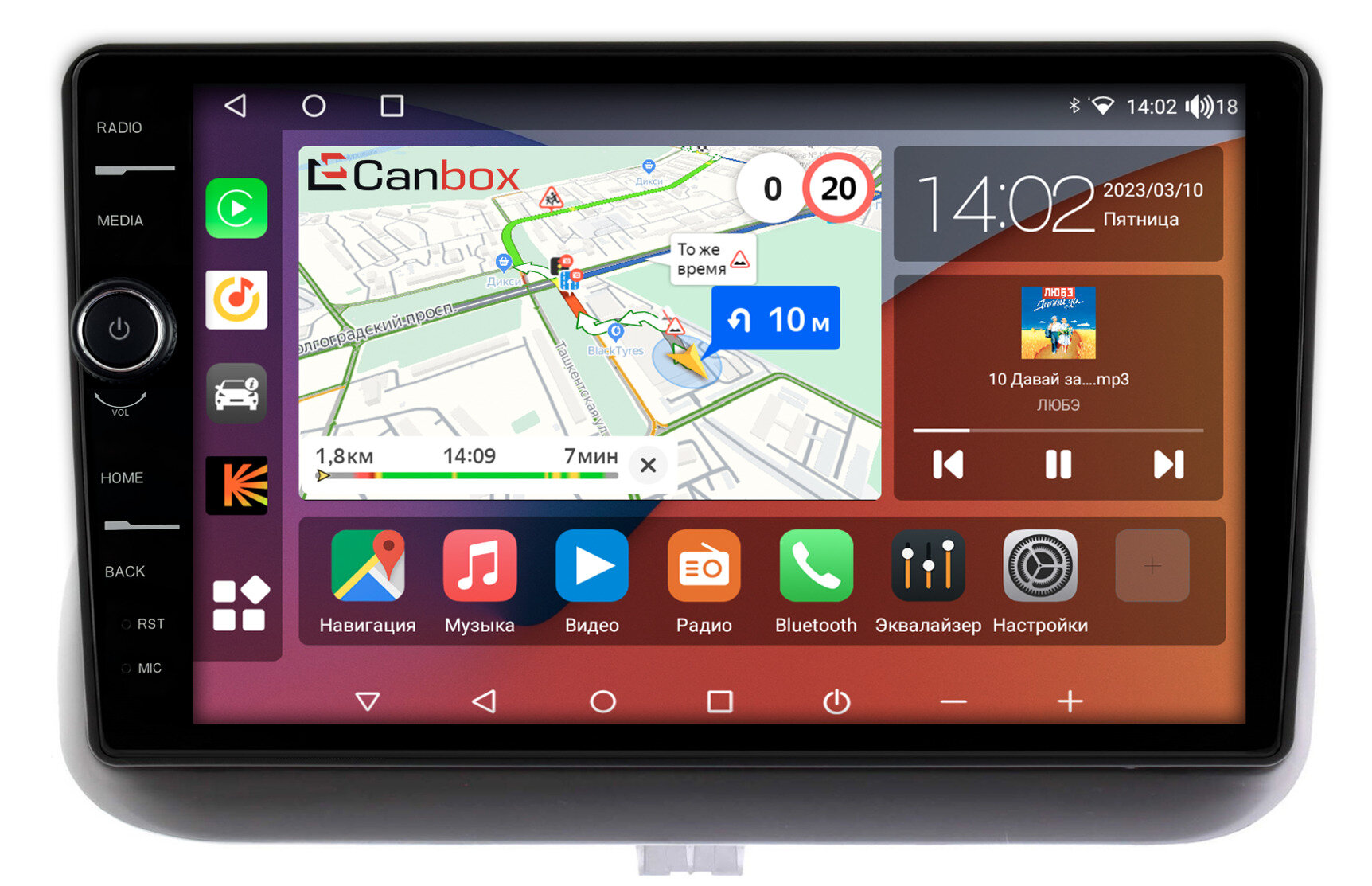 Штатная магнитола Toyota Corolla (E110), Sprinter Carib 1995-2002 (Правый руль, в верхнюю часть) Canbox H-Line 7842-9-591 Android 10 (4G-SIM, 4/32, DS