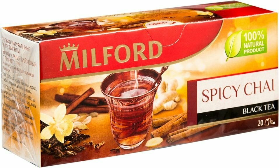 Чай MILFORD "Черный с пряностями", в пакетиках, 35 г, 20 шт.