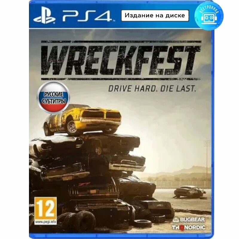 Игра Wreckfest Drive Hard. Die Last для Playstation 4 (русские субтитры)