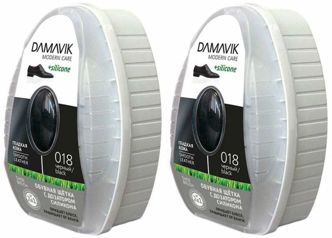 Damavik Губка для обуви с дозатором силикона 6 мл, с пропиткой, в футляре, черная, 2 шт