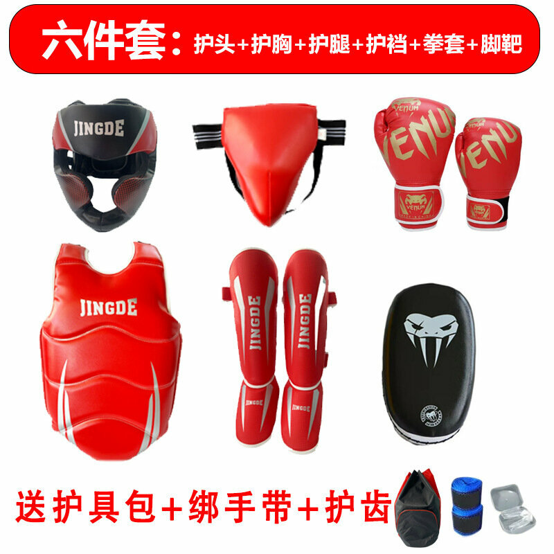 Полный набор защитного снаряжения для спарринга для взрослых и детей, бокс, муай-тай, тренировки по боям, защита головы, защита ног, защита груди, набор боевого снаряжения