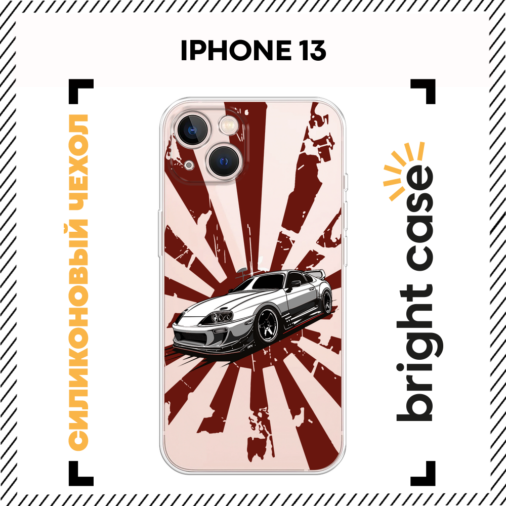 Чехол на Apple iPhone 13 / Айфон 13 с принтом Спортивный автомобиль, прозрачный