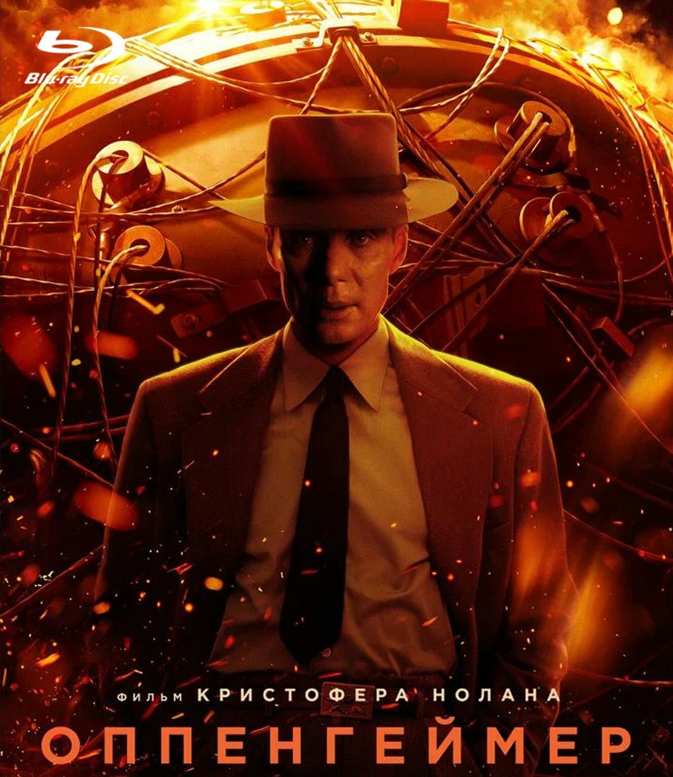 Оппенгеймер. Blu-ray(2023, США, дублированный)