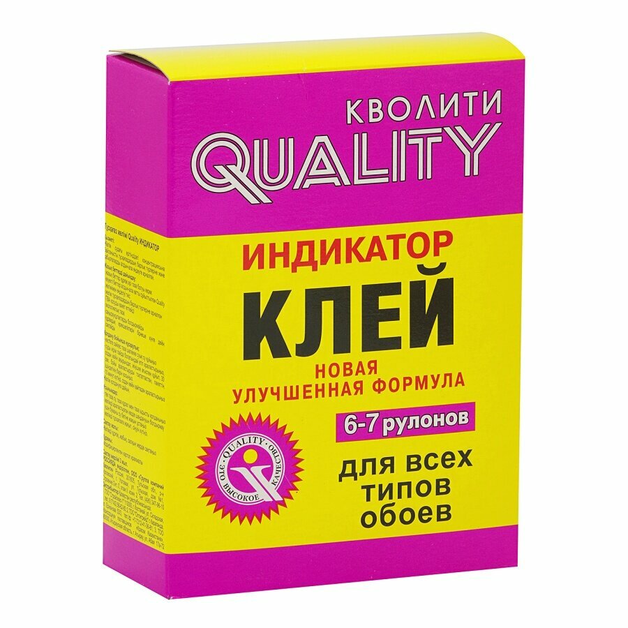 Клей обойный "Quality", для всех типов обоев, антигрибковый индикатор, 200 гр - обеспечивает надежную фиксацию полотна на стене.
