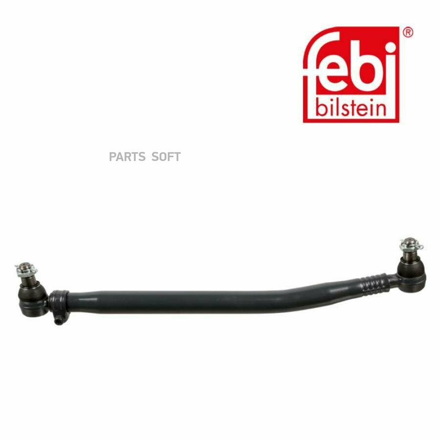 18629 FEBI Тяга рулевая RENAULT Premium (96-) продольная FEBI