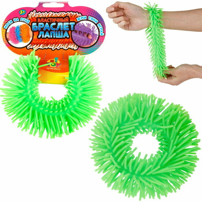 Эластичный браслет-антистресс 1TOY лапша, однотонный, зелёный