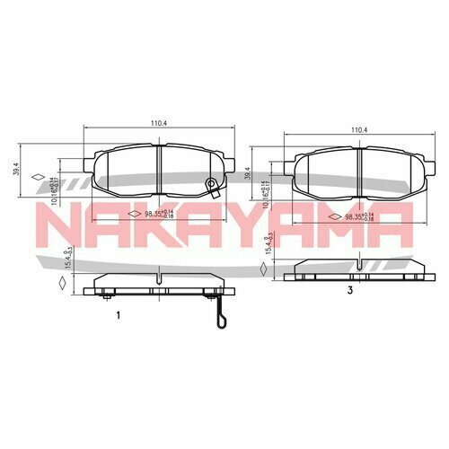Колодки тормозные дисковые Nakayama HP8544NY