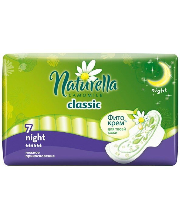 Натурелла Classic Найт Сингл с крылышками (6шт)