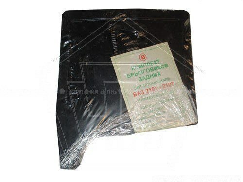 Брызговик (рез.) ваз 2101-07 задний с кроншт. (к-т) (2101-8404312)