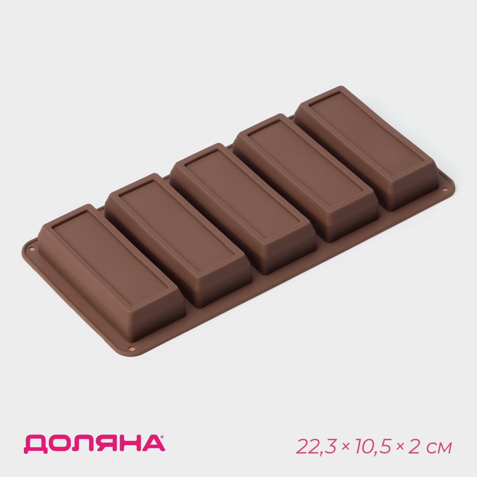 Форма силиконовая для выпечки Доляна «Бисквиты», 5 ячеек, 22,3×10,5×2 см, цвет микс
