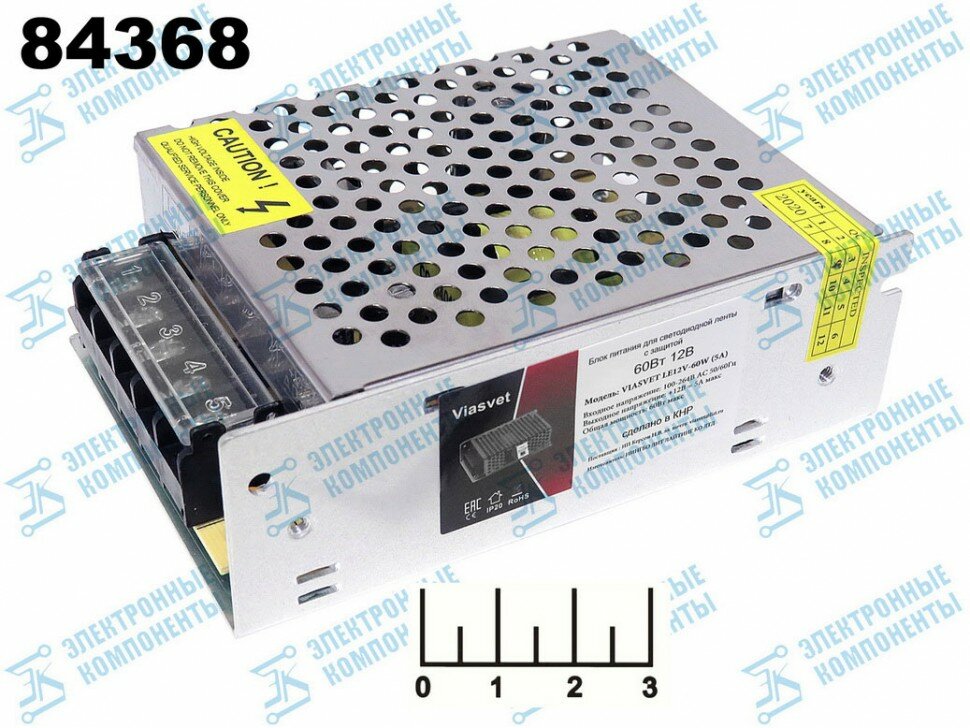 Блок питания 12V 5A 60W S-60-12/LE12V-60W (мини) Viasvet IP20