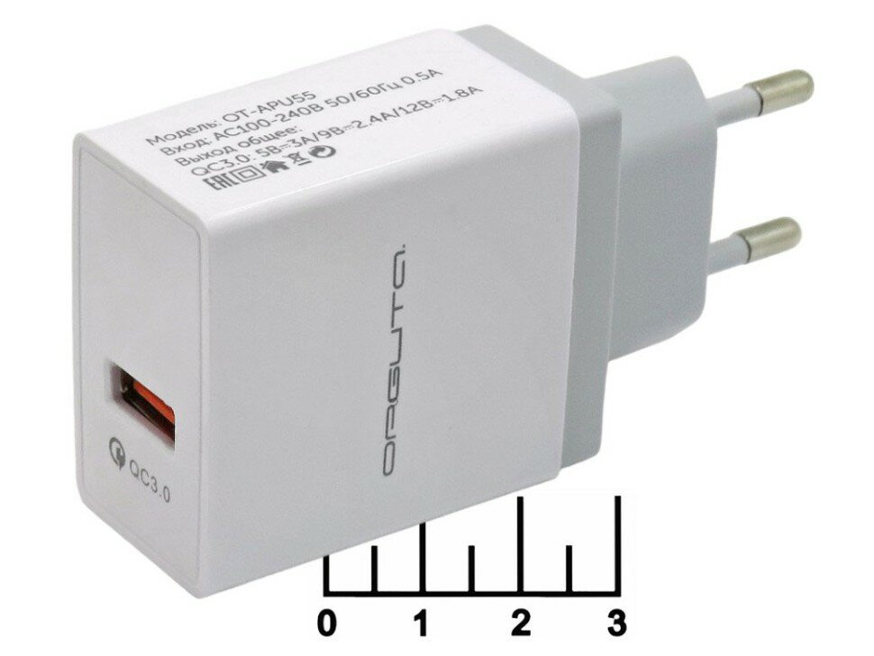 Сетевое зарядное устройство USB 5V 3A/9V 2.4A/12V 1.8A QC-3.0 (быстрая зарядка) OT-APU55 (белый)