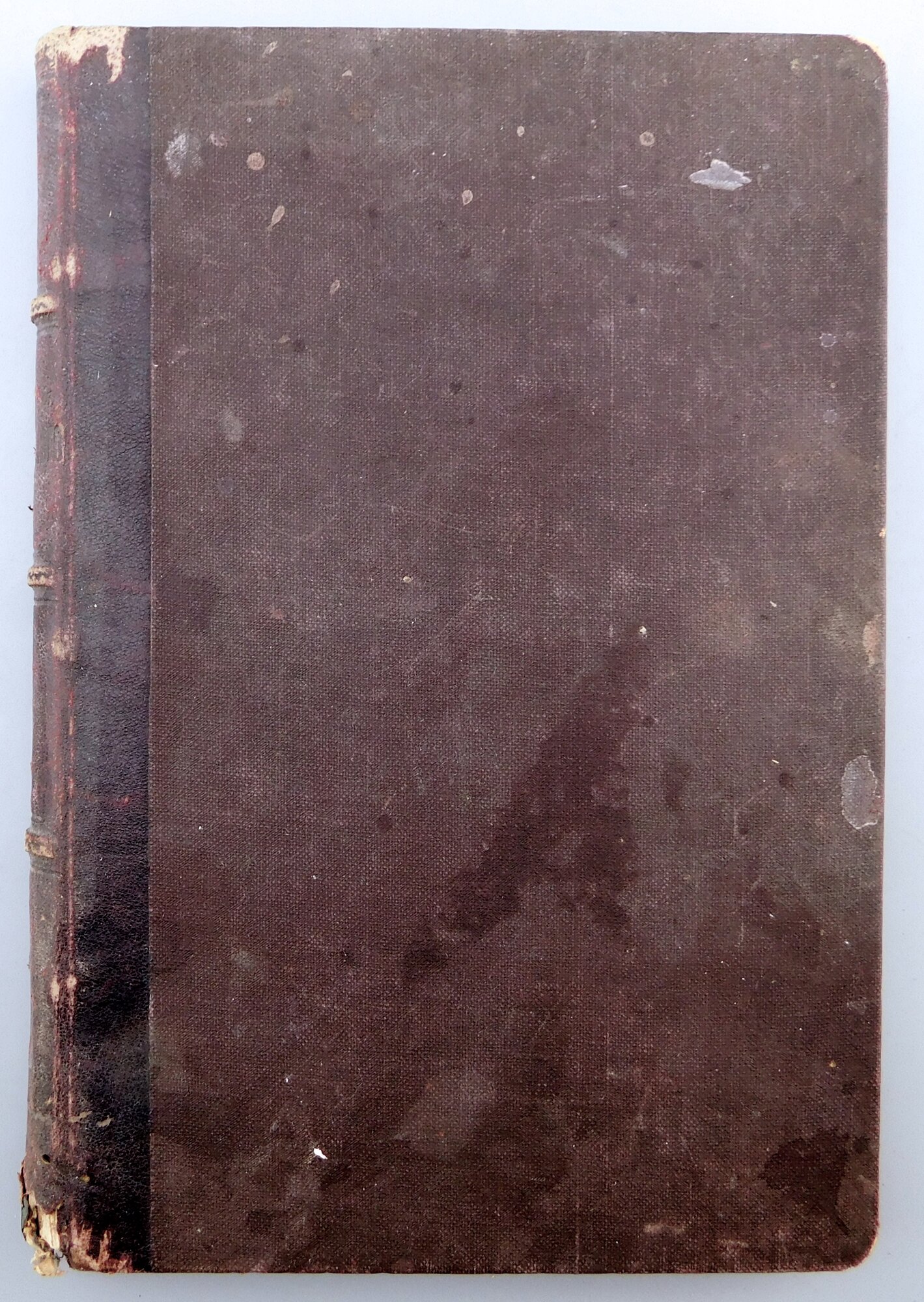 Книга Лев Николаевич Толстой П. С. С. Том VII 1913 год