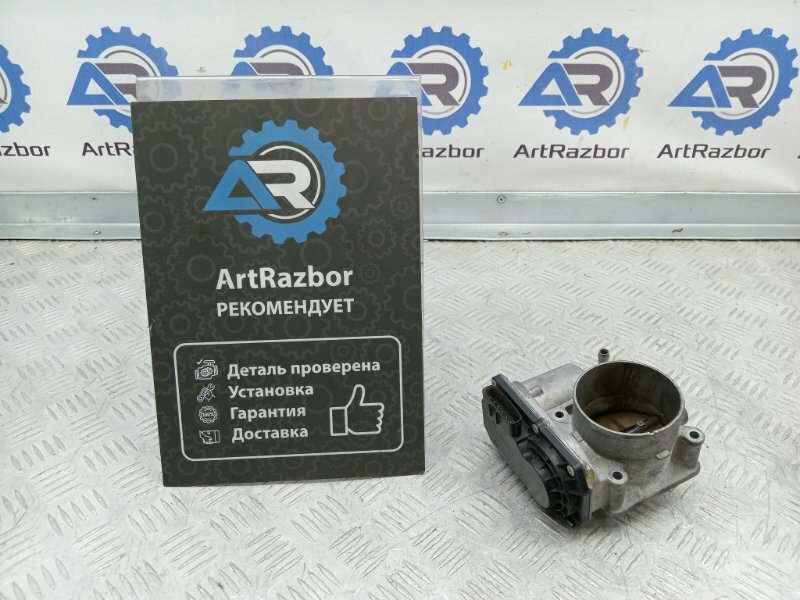 Б/У Заслонка дроссельная Toyota Mark X X120 / Тойота Марк X X120 2.5 4GR-FSE 215Л.С 2005