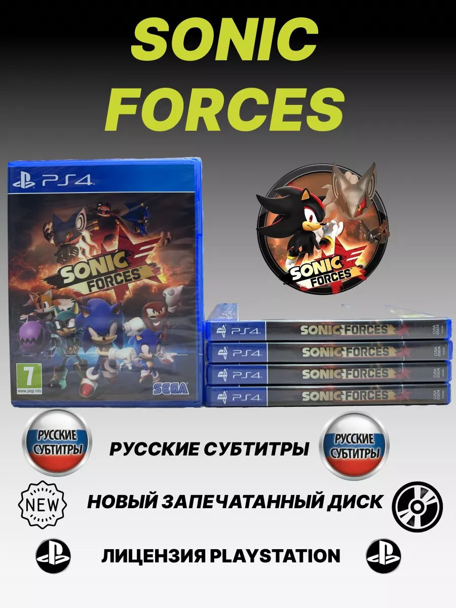 Sonic Forces PS4