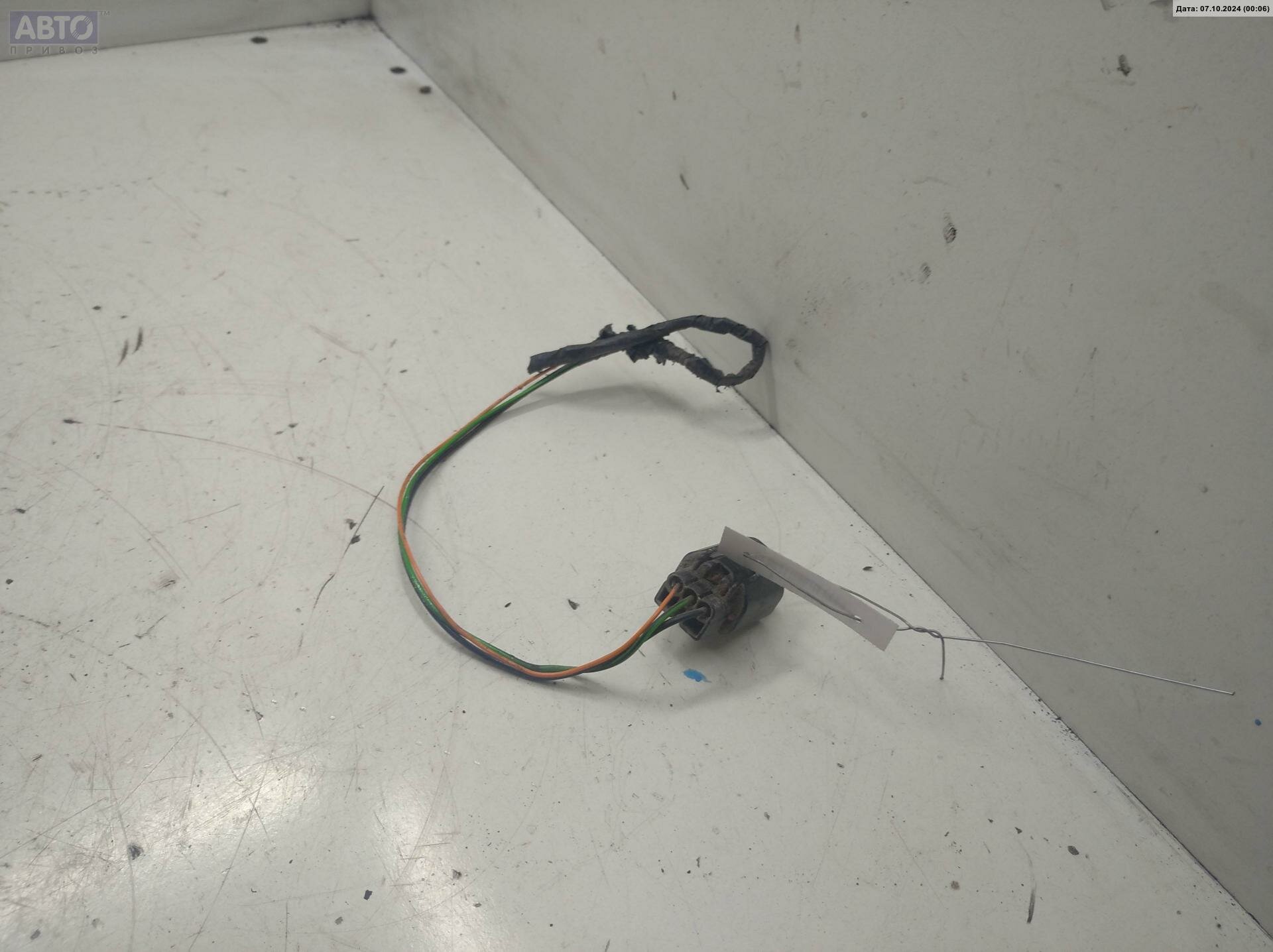 Разъем (фишка) проводки Ford Focus 1 (1998-2005)