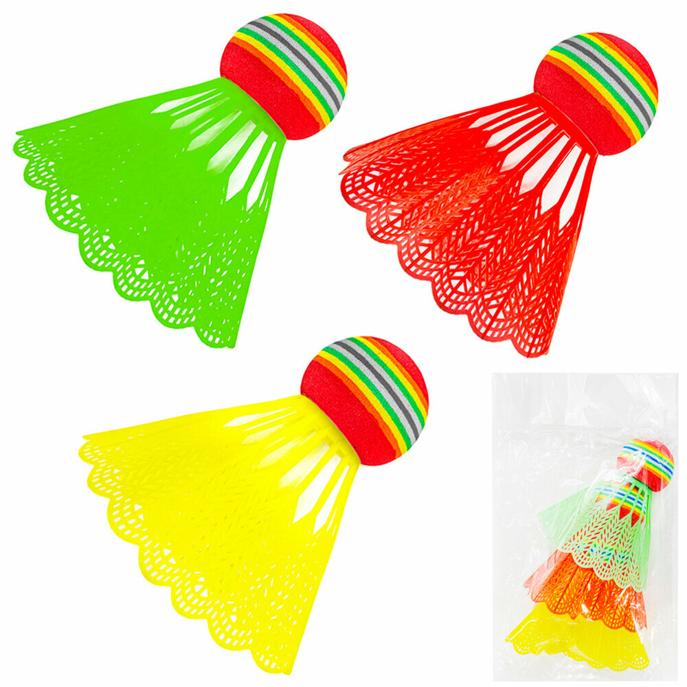 Волан цветной утяж. 3шт 141-262G