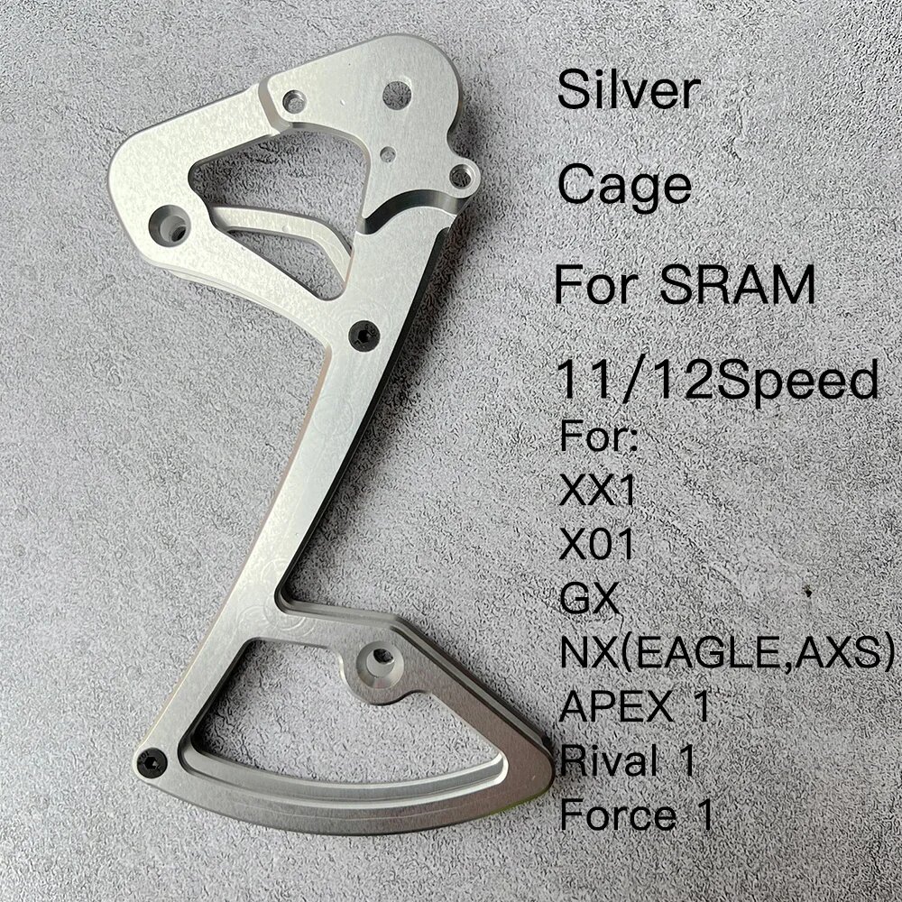 Клетка заднего переключателя SRAM 11/12 скоростей Silver Cage