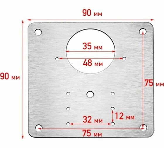 Пластины Brante для ремонта петель 2 шт, 90x90x0,7 мм 101339