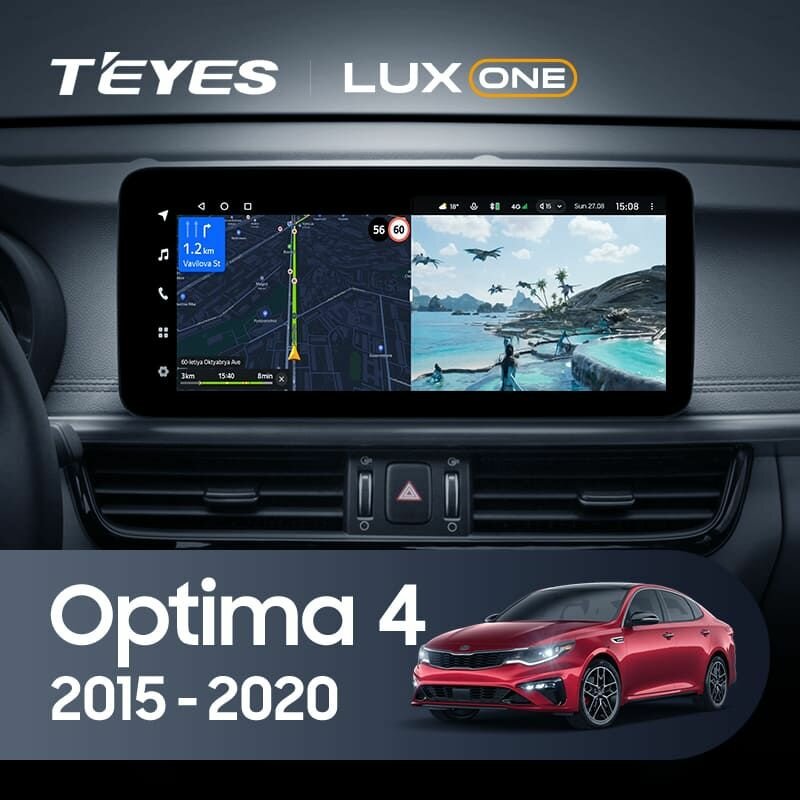 Штатная магнитола Teyes LUX ONE 4/32 Kia Optima 4 JF (2015-2020) Тип-А