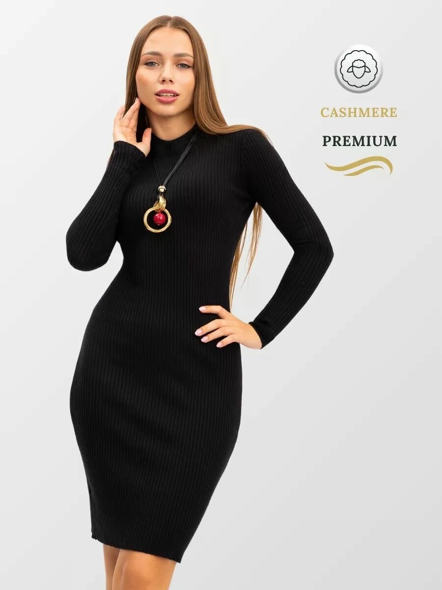 Платье Весна-лето 2025