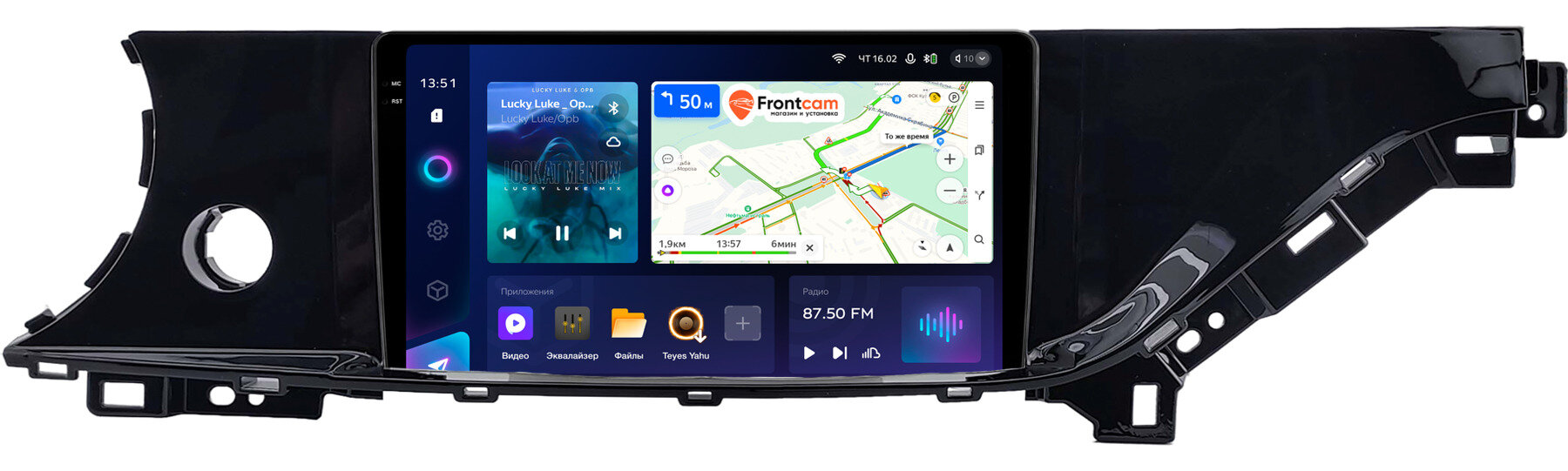 Штатная магнитола Changan CS35 PLUS 2018-2023 Teyes CC3 2K 6/128 9.5" RM-9-1702 Android 10 (4G-SIM, DSP, QLed)