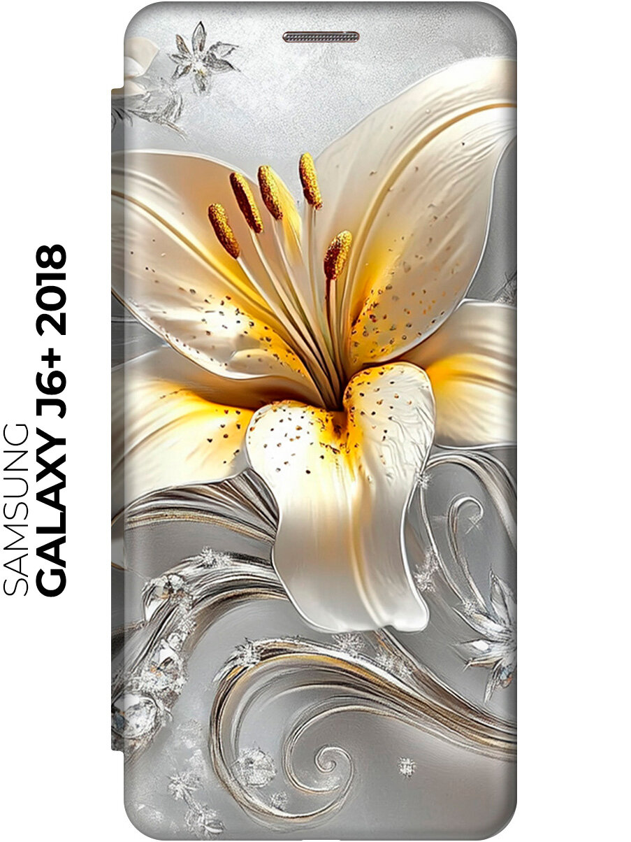 Чехол-книжка на Samsung Galaxy J6+ (2018) с принтом "Серебристая лилия" золотой