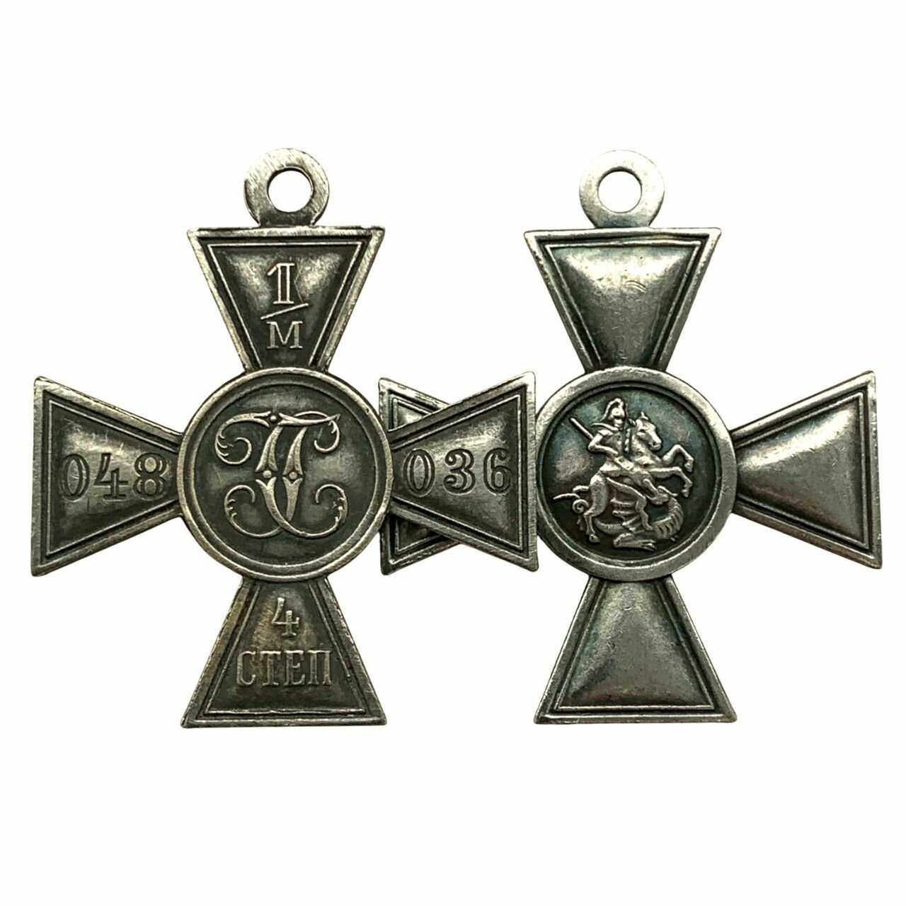 Георгиевский крест 4 степени, милионник, №048036. Размер 35 мм, вес 6,67 грамм.