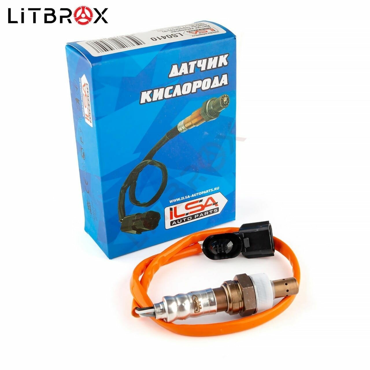 Датчик кислорода (лямбда-зонд) (Оранжевый) "ILSA" ВАЗ LADA Largus/Ларгус, Renault / LS0410 / 7700274189