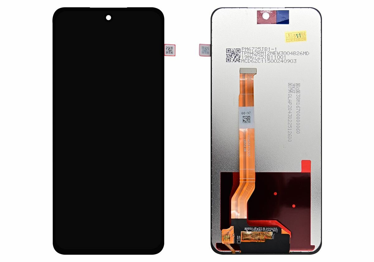 Дисплей для Realme C67 (RMX3890)