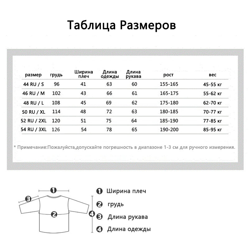 Толстовка спортивная размер XL, , зеленый — фото 1
