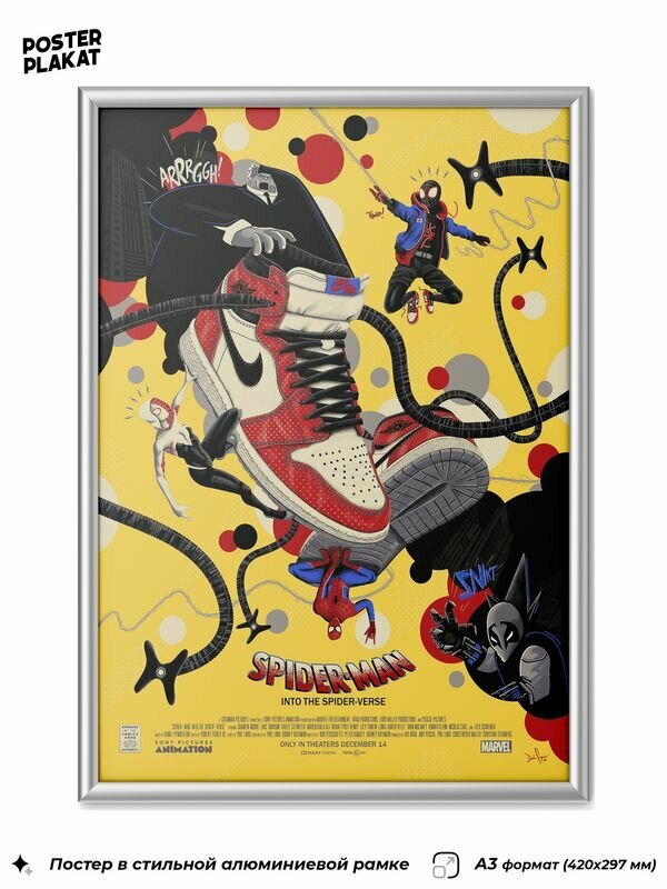 Постер Человек-паук: Через вселенные / Spider-Man: Into the Spider-Verse в алюминиевой раме, по мотиву мультфильма, А3 (420х297 мм), Постер Плакат