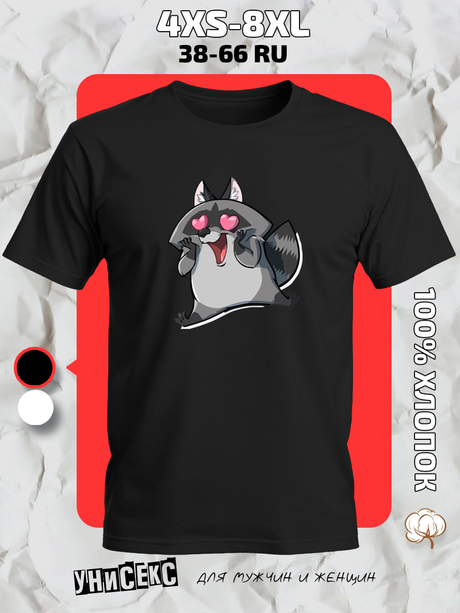 Футболка с принтом енот стикер