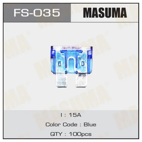 Предохранитель флажковый стандарт MASUMA (упаковка 100 шт.), MASUMA FS035