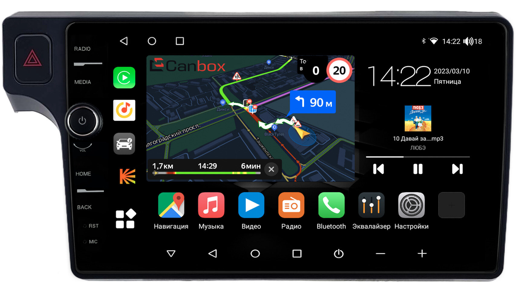 Штатная магнитола Lada (Самара) ВАЗ 2113, ВАЗ 2114, ВАЗ 2115 1997-2013 Canbox M-Line 7840-9-2244 Android 10 (4G-SIM, 2/32, DSP, QLed)