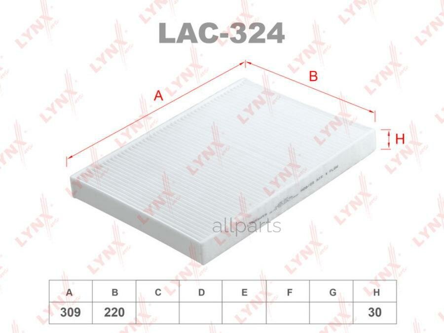 LYNXAUTO LAC324 фильтр салонный AUDI A4 15- / A5 16- / Q7(4M) 15-