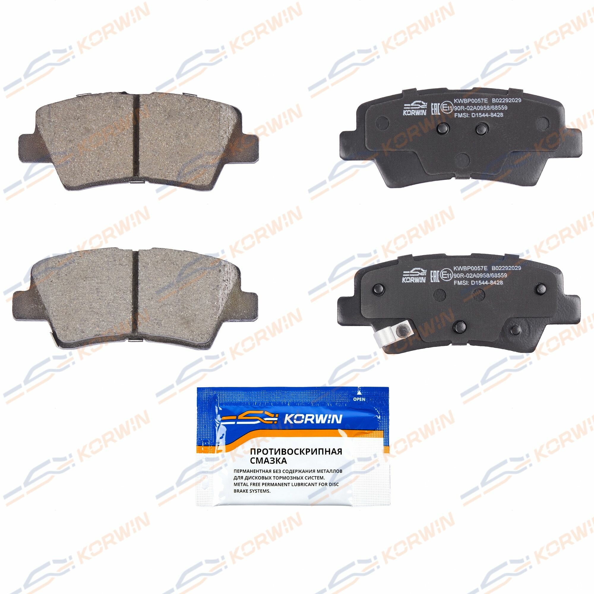 Колодки тормозные зад. ECOLine. Hyundai i30 (GD) 11-/Kia Ceed (JD) 12-